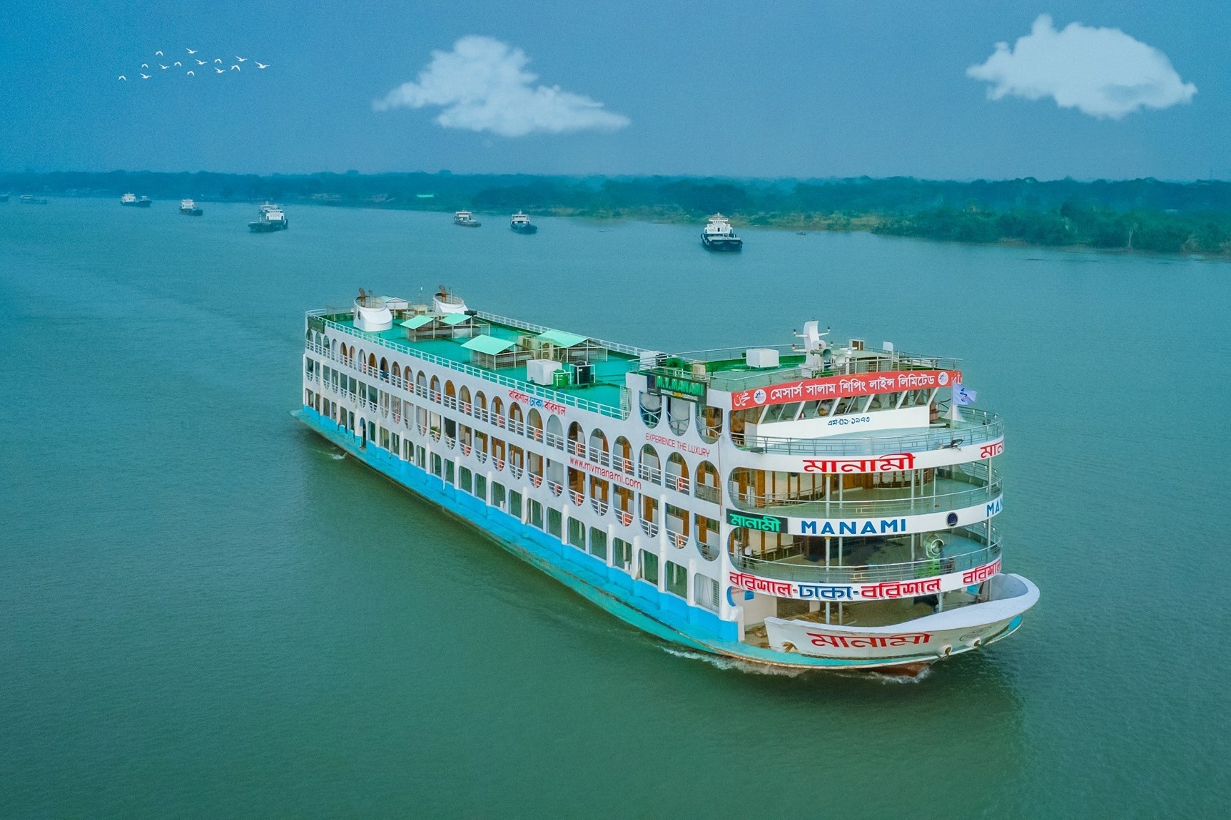 COMPLETED MEGA PROJECTS – Kansai Nerolac Bangaldesh